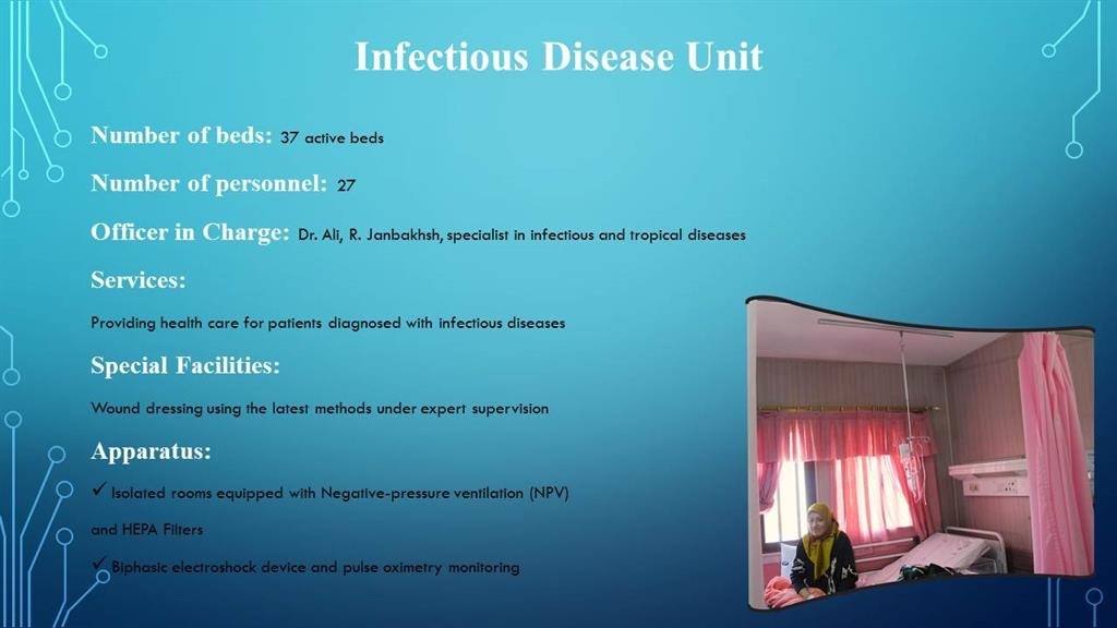Infectious Disease Unit - Kermanshah Imam Reza (AS) Hospital Complex